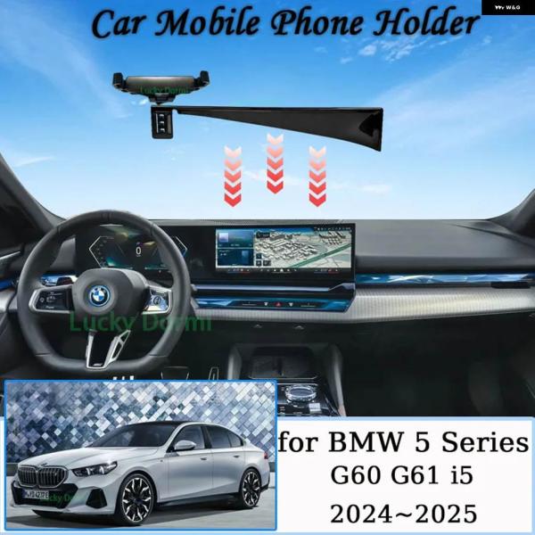 BMW 5シリーズ G60 G61 BMW I5 2024 2025用 車載 ホルダー MAGSAFE マグネット式 ブラケット GPSナビゲーション スタンド カスタム パーツ アクセサリーInstallation Type:Plug-i...