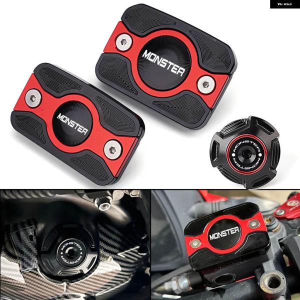 ドゥカティ MONSTER 821 796 795 696 695 ドゥカティ バイク フロントクラッチ ブレーキフルード リザーバー キャップ オイル フィラー カバー カスタム パーツ アクセサリーProtective parts:Ot...