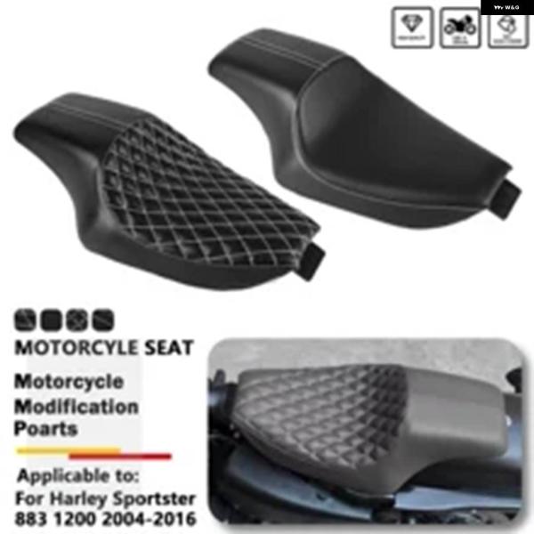 ハーレー スポーツスター アイアン X48 XL883 1200 フォーティーエイト 2004-2016 オートバイ レザー ツーアップ ドライバー フロント リア パッセンジャーシート カスタム パーツ アクセサリーHigh-concer...