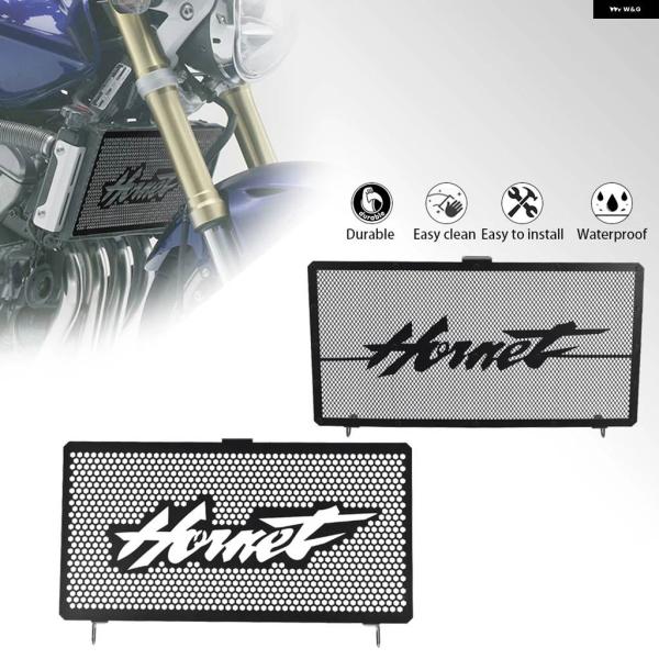 ホンダ CB 600F ホーネット CB599F オートバイ ラジエーター グリル ガード 1998-1999-2000-2001-2002-2003-2004-2005-2006 カスタム パーツ アクセサリーHigh-concerned...