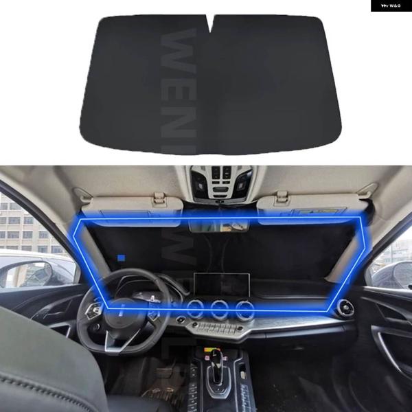 マセラティ ギブリ クアトロポルテ レヴァンテ グランツーリスモ用 車用 フロントガラス サンシェード 車内カーテン 紫外線防止シェード サンバイザー カスタム パーツ アクセサリーThickness:StandardProduct app...