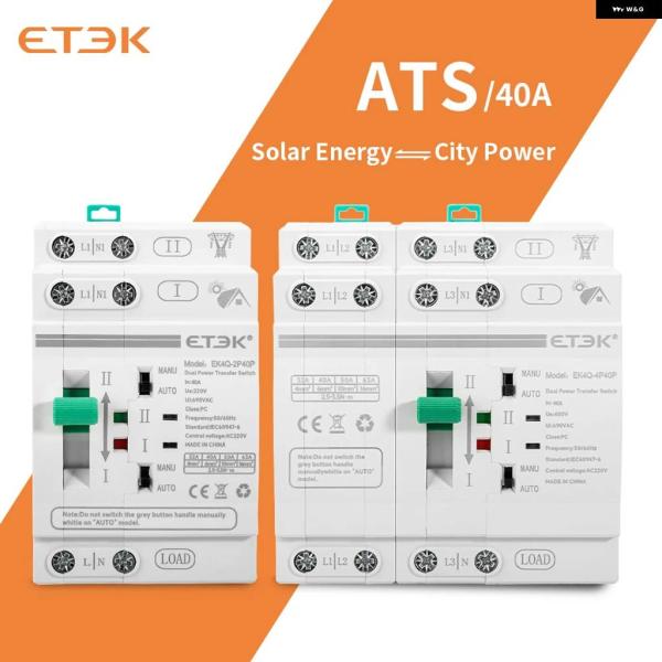 DINレール 2P/4P ATS デュアルパワーマティックトランスファースイッチ 電気セレクタスイッチ 無停電電源 40A/63A PVエネルギー カスタム パーツ アクセサリーHigh-concerned chemical:NoneIte...