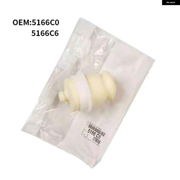 5166C0 5166C6 プジョー 508 シトロエン C5 リアアクスル バッファブロック リアアクスル エラスティック バッファ パッド リアアクスル ブッシング カスタム パーツ アクセサリーHigh-concerned chemi...