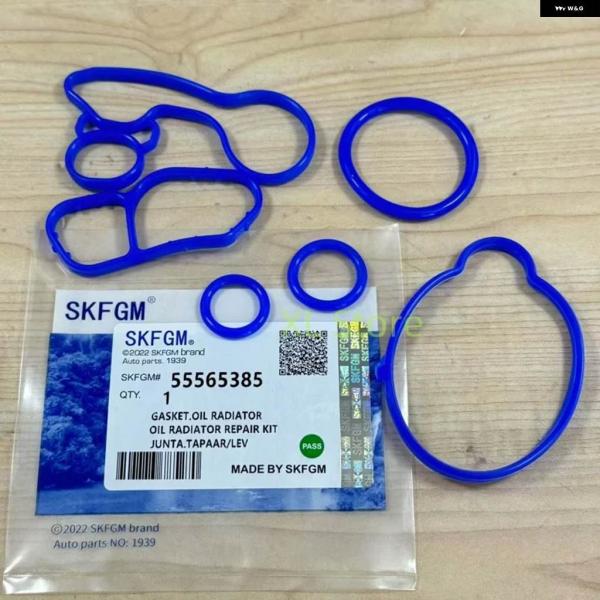 オイルクーラー ハウジング ガスケットシール 1セット BUICK ENCORE CHEVROLET CRUZE SONIC TRAX 1.4 55565385 55568536 55568539 55568540 55565619 カスタ...