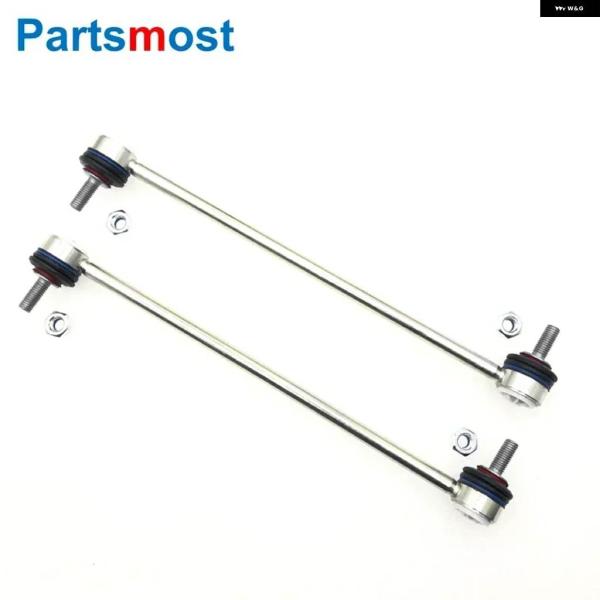 LR024474 フロントサスペンションスタビライザー スタビライザーバーリンク 2個 ランドローバー レンジローバー イヴォーク ディスカバリースポーツ ジャガー E-PACE LH RH用 カスタム パーツ アクセサリーHigh-con...
