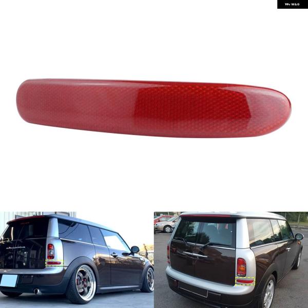 MINI COOPER R55 2008-14 右リア バンパー リフレクター ライト アセンブリ レッドレンズ カスタム パーツ アクセサリーHigh-concerned chemical:NoneBrand Name:ANGRONGIt...