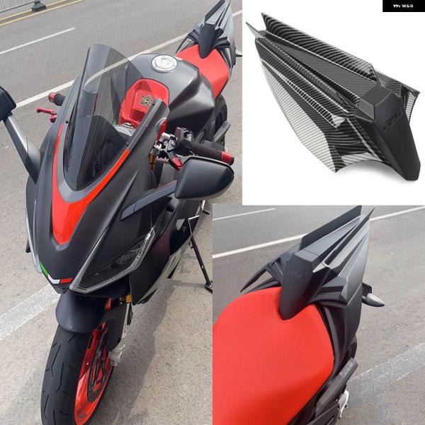 アプリリア RS660 TUONO 660 2020 -2024 RSV4 バイク ピリオン リアパッセンジャーテールシート クッション カウルカバー ハンプ フェアリング カスタム パーツ アクセサリーHigh-concerned che...