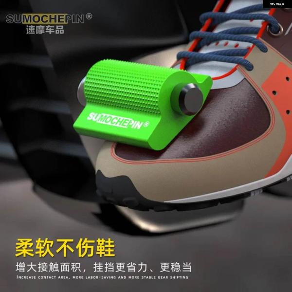 KAWASAKI ZX12R ZX-6 R ZX6RR ZX6R ZX9 ZX9R バイク ギア シフト パッド アンチスキッド シフター カバー アクセサリー カスタム パーツ アクセサリーProtective parts:OtherHi...