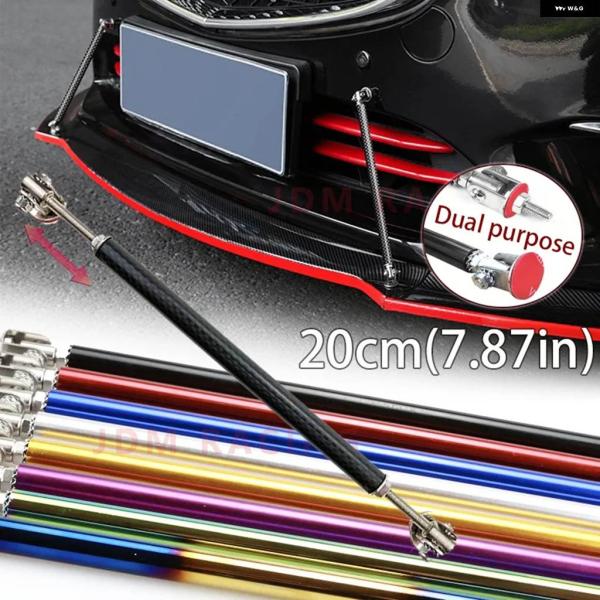 200MM 車用スプリッターロッド レーシング ステンレス フロント バンパー リップ サポート タイバーキット 穴 あけ カスタム パーツ アクセサリーHigh-concerned chemical:NoneItem Weight:200...