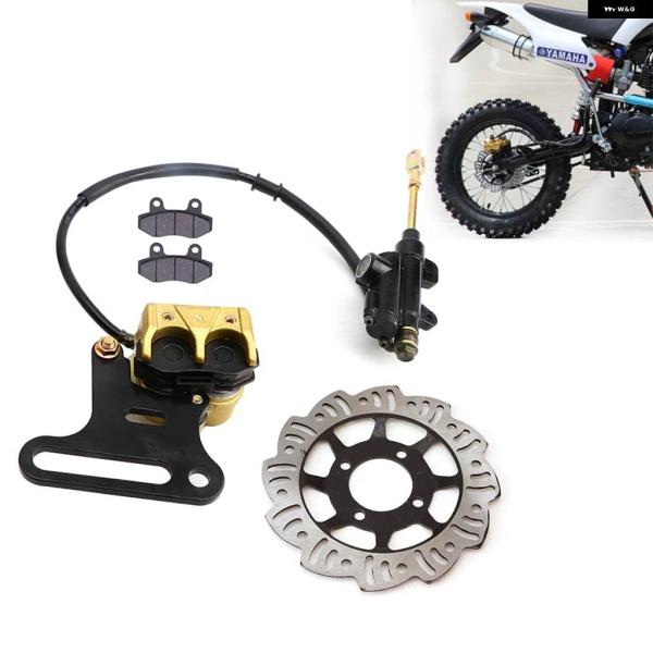 50CC-125CC バイク バイク リア 油圧 ディスクブレーキキット BBR TTR CRF 50 XR APOLLO MOTORCYCLE カスタム パーツ アクセサリーHigh-concerned chemical:NoneSpec...