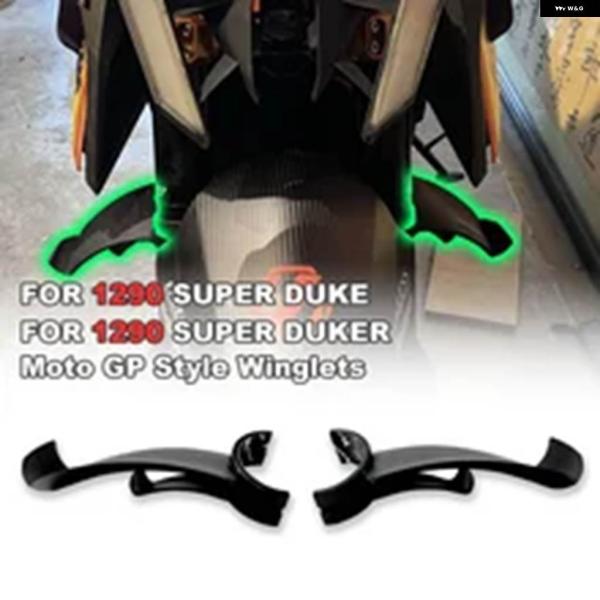 KTM 1290 SUPER DUKE/R 用 バイク フロント ダンパー ウィング カスタム トリム GP エアロダイナミクス 固定ウィング サイドロアフォーススポイラー カスタム パーツ アクセサリーProtective parts:O...