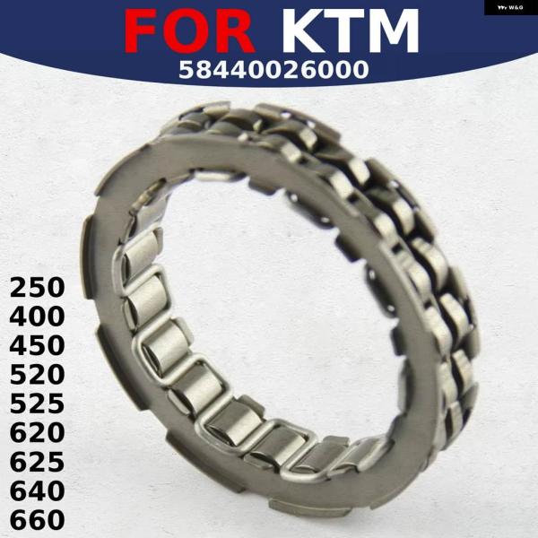 KTM 250 400 450 520 525 620 625 640 660 EXC MXC RACING LC4 LS-E XC ADVENTURE SMC LC4 SMC DUKE EGS用 オートバイ クラッチ アセンブリ カスタム...