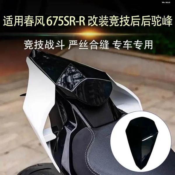 CFMOTO 675SR-R 675SRR 675 SR R SR675 2024 2025+ パーツ スポーツ レーシング ソロ リアシート カウル コンバット スタイル カスタム パーツ アクセサリーProtective parts:F...