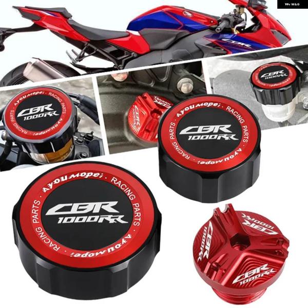 ホンダ CBR1000RR 2004-2018 2019 フロントリアブレーキ タンクキャップ と フィラー キャップ カスタム パーツ アクセサリーProtective parts:OtherHigh-concerned chemical...