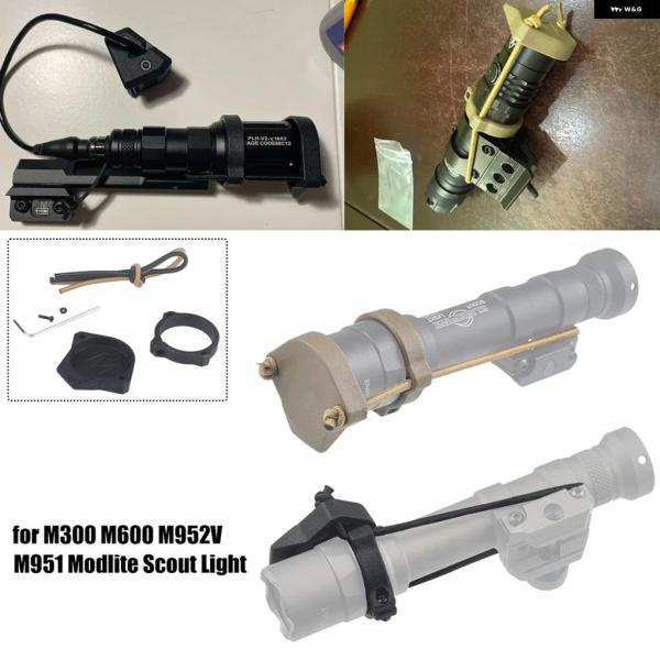 SUREFIRE フラッシュライトカバー ライトフロントレンズ キャップ M300 M600 M952V M951 MODLITE SCOUT ライトレンズ ナイロンキャップ カスタム パーツ アクセサリーGender:MEN'SHigh-...