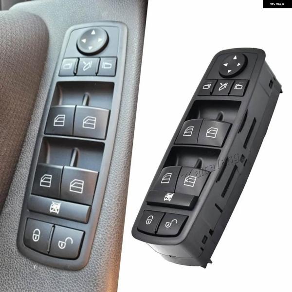 電動パワーウィンドウマスター コントロール スイッチ 1698206710 メルセデス ベンツ W169 A クラス W245 B クラス 2004.09-2012.06用 カスタム パーツ アクセサリーHigh-concerned che...