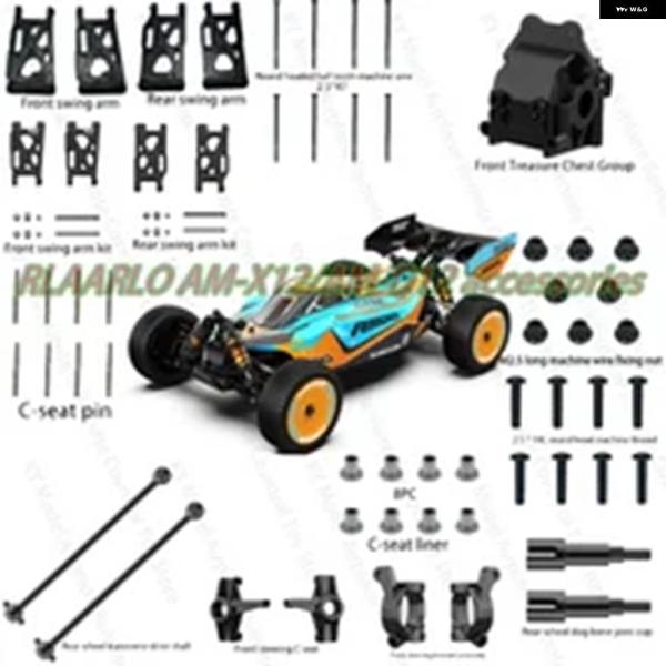 RIAARLO AM-X12/AM-D12 スイングアーム CVD トランス ミッション シャフト シートC方向回転 マシンシルクナット ベアリング ドッグボーン カスタム パーツ アクセサリーHigh-concerned chemical...
