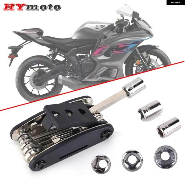 ヤマハ YZF-R7 YZF-R3 YZF-R6 YZF-R15 YZF-R25 YZF R7 R1 R1M R3 R6 R15 R25 R125 スクリュードライバーツール オートバイ リペア カスタム パーツ アクセサリーProtect...