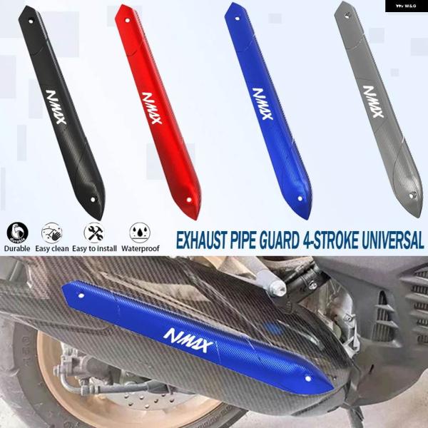 2025 2024 ヤマハ NMAX155 NMAX125 NMAX150 150 125 N-MAX125 150 155 全年式 エキゾースト パイプ ガード 4ストローク カスタム パーツ アクセサリーProtective parts...