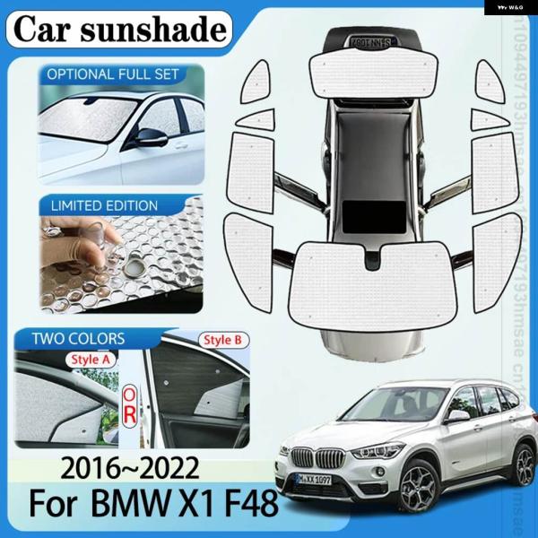 BMW X1 F48 2016-2022 2018 用 UVカット 車用ウィンドウシェーディングバイザー 日よけ ウィンドウサンシェード サン ブラインド カバー インテリア カスタム パーツ アクセサリーHigh-concerned ch...