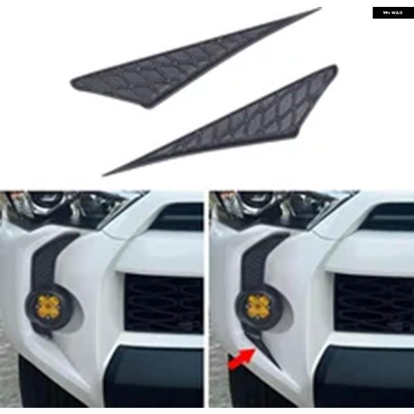 2014-2024 4RUNNER フォグライト カバー ABS樹脂 3Mテープ バンパー トリム 耐候性 2個パック オフロード/デイリー カスタム パーツ アクセサリーHigh-concerned chemical:NoneSticke...