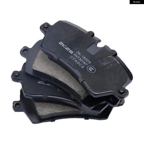 ランドローバー レンジローバー IV L405 2013 スポーツ L494 ディスカバリー V L462 ディフェンダー 110 ディスクブレーキ用 リアブレーキ パッド セット カスタム パーツ アクセサリーHigh-concerned...