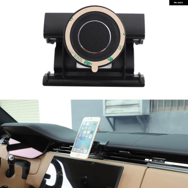 ランドローバー レンジローバー ヴォーグ/スポーツ 2023 - 2025車載スマホ ホルダー スタンド エアベント ナビゲーション ブラケット カスタム パーツ アクセサリーHigh-concerned chemical:NoneItem...