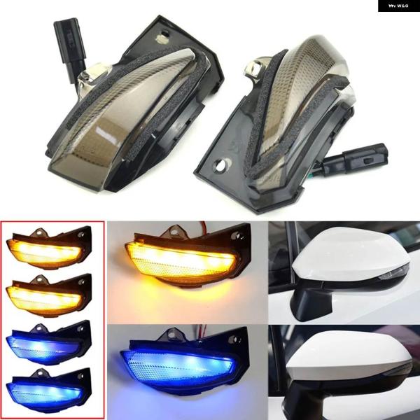 トヨタ カローラ スポーツ E210 シエンタ XP170 ヤリス XP210 2019 2021 LED ダイナミック サイドミラー インジケーター ブリンカー シーケンシャルライト カスタム パーツ アクセサリーHIGH-CONCERN...