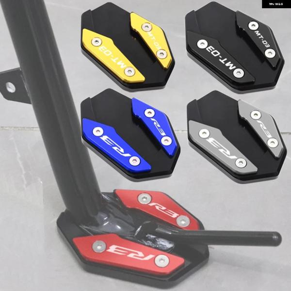ヤマハ R25 MT03 MT25 オートバイ サイド スタンド プレート キック YZF R3 R 3 25 2019-2025 パーツ アクセサリーMotorcycle Accessories Side Stand Enlarge Pl...