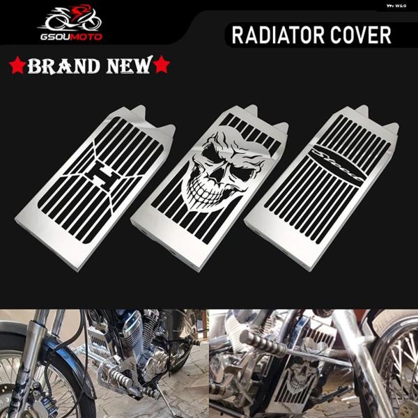 Motorcycle Steel Skull Radiator Grill Cover Guard Protector For HONDA Shadow VT600 VLX400 VLX600 Steed 400 600 1988 - 20...