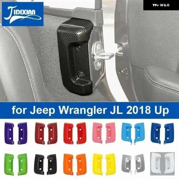 車用リアドアロックバックルデコレーションカバー ジープ ラングラー 2018-24年以降内装アクセサリー カスタム パーツ アクセサリーHign-concerned Chemical:NoneItem Weight:0kgItem Heig...