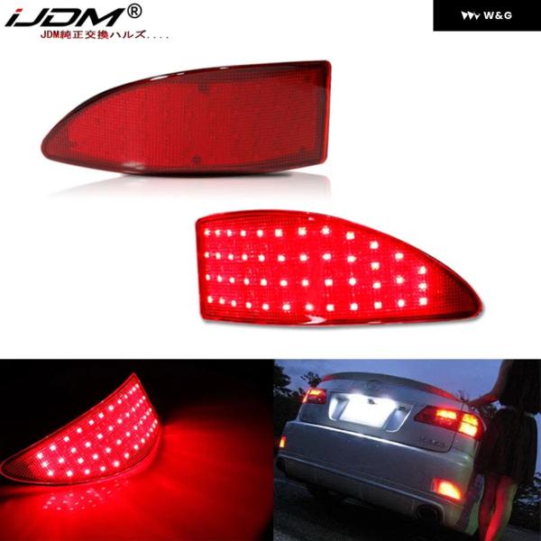 車用 LED テールリア バンパー リフレクター ライト レクサス IS250 IS350 テール ブレーキリア フォグランプ ウィンカー 機能 06-2013 カスタム パーツ アクセサリーHign-concerned Chemical:...