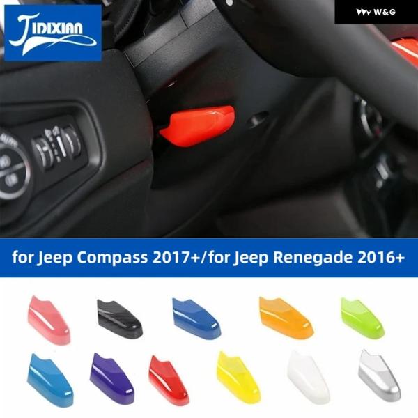 車内 ステアリングホイール 高さ調整 装飾 カバー JEEP RENEGADE 2016以降 JEEP COMPASS 2017以降 カスタム パーツ アクセサリーHign-concerned Chemical:NoneItem Weigh...