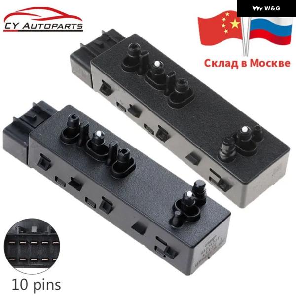 25974714 25974715 フロント左右パワーシートスイッチ 運転席側 パワーシートスイッチ シボレー カマロ 2010-2015 カスタム パーツ アクセサリーHign-concerned Chemical:NoneSpecial...