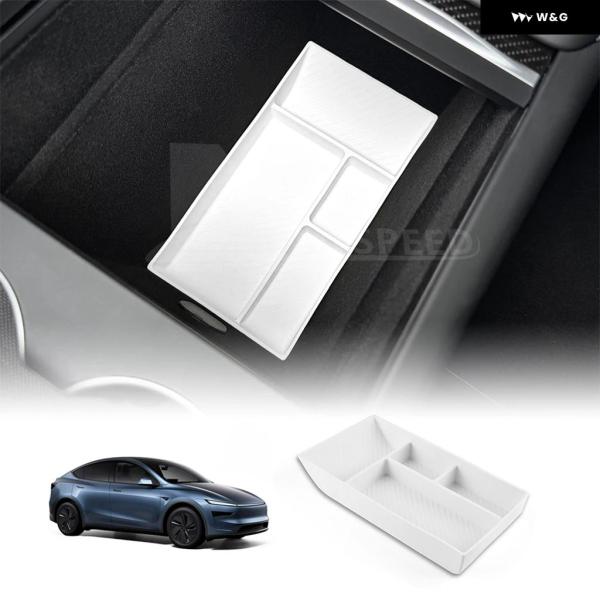 シリコン 車用センター コンソール 収納 ボックス テスラ モデルY ジュニパー 2025年 年以降発売 整理整頓 ブラックトレイ オーガナイザー アクセサリー カスタム パーツ アクセサリーProduct shape:RectangleH...
