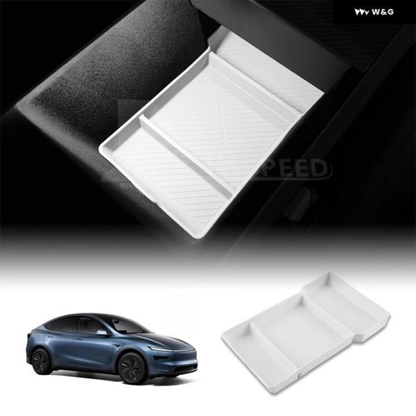 シリコン 車用センター コンソール 収納 アームレスト ボックス マット テスラ モデルY ジュニパー ローンチ 2025 年以降 トレイ オーガナイザー アクセサリー カスタム パーツ アクセサリーProduct shape:Rectan...