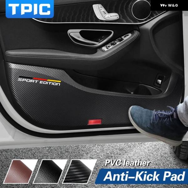 車ドアアンチキック パッド ステッカー 超薄型レザー PVC ドア サイドエッジフィルム メルセデス W204 W205 W213 C E クラス カスタム パーツ アクセサリーCategory:PVCType Of Sticker:Cre...
