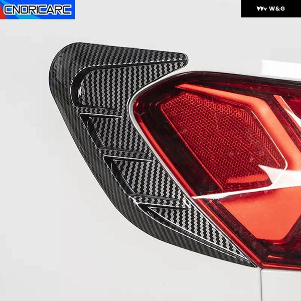 アウディ A3 8Y 2021-2022 フロント ヘッドライト アイブロウ フレーム リアランプ デコレーション トリム カーボンテクスチャ 外装 カーアクセサリー カスタム パーツ アクセサリーHign-concerned Chemic...