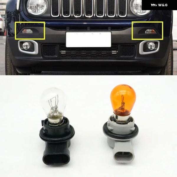 ジープ レネゲード 2014-21 フロント バンパー ウィンカーランプ デイタイム ランニングライト プラグソケット バルブ カスタム パーツ アクセサリーHign-concerned Chemical:NoneCertification...