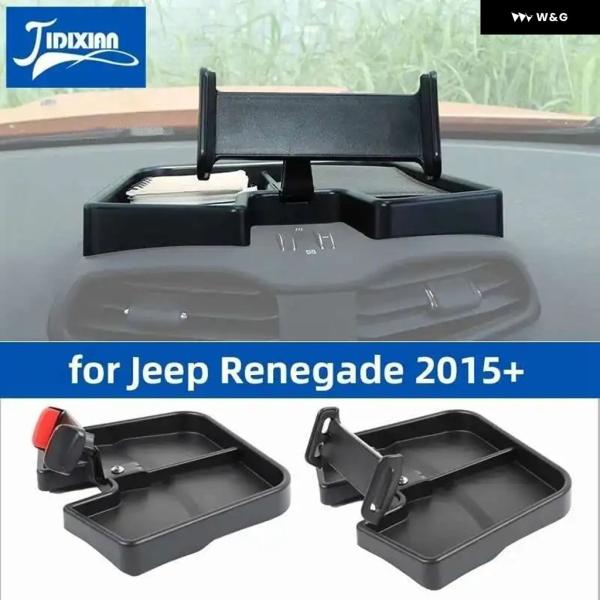 車用 ダッシュボード 収納 ボックス IPAD スタンド 携帯電話 ホルダー ブラケット JEEP RENEGADE 2015-19 2021-24 カスタム パーツ アクセサリーHign-concerned Chemical:NoneMa...