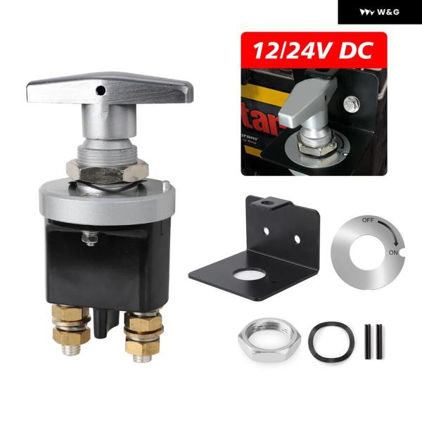 1500A バッテリー回路カッター ディスコネクター アイソレータースイッチ バッテリーキルメインスイッチ 固定ハンドル 車 トラック ボート RV カスタム パーツ アクセサリーHign-concerned Chemical:NoneSp...