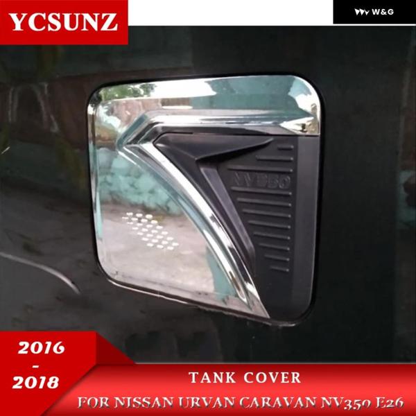ABS燃料 ガスタンク カバー 日産 アーバンキャラバンNV350 E26 2016 2017 2018カー スタイリング プレートパーツ カスタム パーツ アクセサリーItem Width:0inchItem Length:0inchMo...