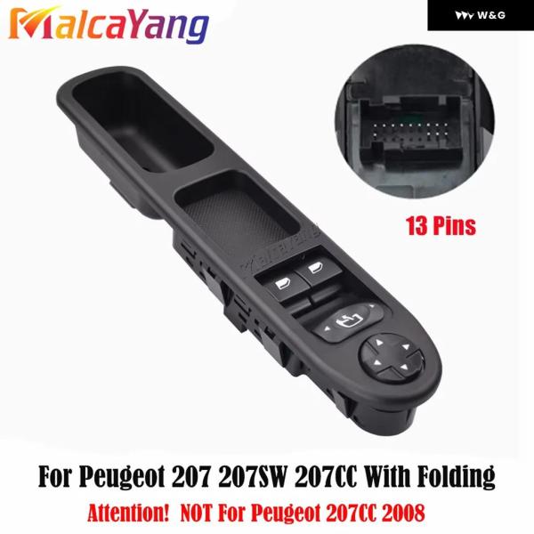 6554.QA 6554QA パワーウィンドウ コントロール スイッチ プジョー 207 207CC 207SW フロント左ドライブ側電動マスターパワーウィンドウスイッチ カスタム パーツ アクセサリーHign-concerned Chem...