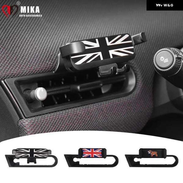 車用 エアベント 電話 マウント ホルダー MINI COOPER E SE J01 EV J05 ACEMAN 2024 内装GPSモバイルナビゲーション ホルダー アクセサリー カスタム パーツ アクセサリーInstallation T...