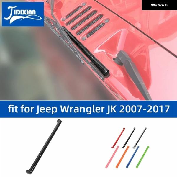 フロントガラス ヒンジ 装飾 カバー JEEP WRANGLER JK 2007-11-2017 車内アクセサリー カスタム パーツ アクセサリーHign-concerned Chemical:NoneCategory:3DType Of ...