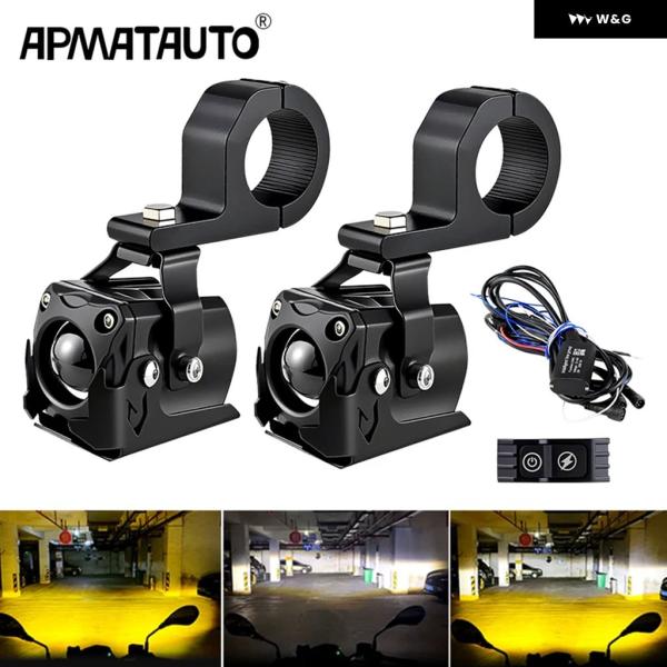 1セット 汎用 ドライビング補助ライト BMW ドゥカティ カワサキ ホンダ スズキ LED レンズ ダブルハイ/ロー ヘッドライト オートバイ バイク フォグランプ 40W カスタム パーツ アクセサリーHign-concerned Ch...