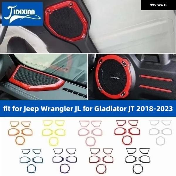 車用Aピラー ルーフ トランク スピーカー デコレーションカバー ジープ ラングラー JL 2018-23 内装アクセサリー カスタム パーツ アクセサリーHign-concerned Chemical:NoneItem Weight:0k...