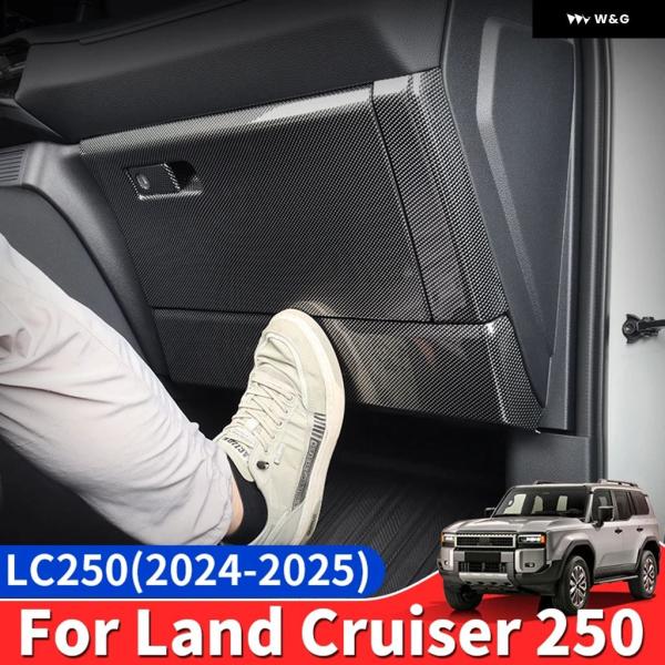 トヨタ ランドクルーザー 250 プラド LC250 2024 2025 1958年式 COPILOT用 収納 ボックス パッド アップグレード アクセサリー カスタム パーツ アクセサリーHign-concerned Chemical:N...
