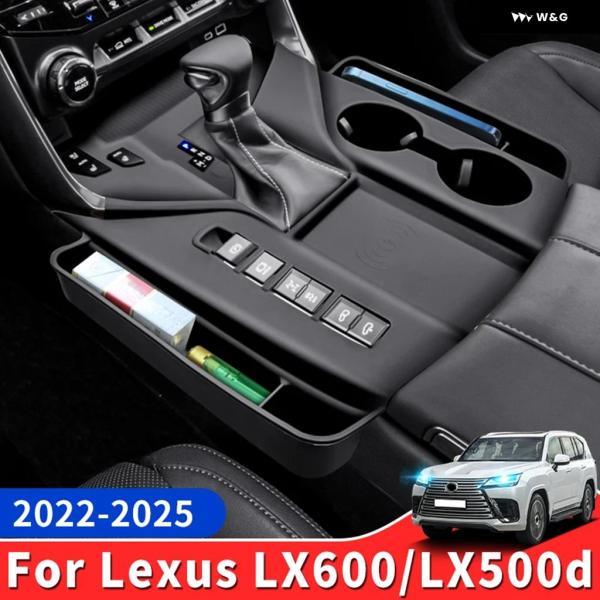 2022-2025 2024 レクサス LX600 LX500D センター コンソール ストレージ スリーブ ギアカバー LX 600 インテリア アップグレード アクセサリー カスタム パーツ アクセサリーHign-concerned C...