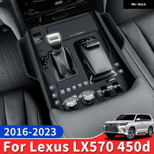 2016-2023 2022 レクサス LX570 LX450D センター コンソール ストレージ スリーブ ギアカバー LX 570 インテリア アップグレード アクセサリー カスタム パーツ アクセサリーHign-concerned C...